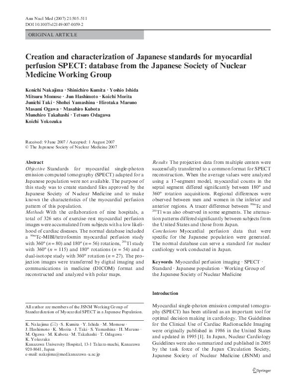 (PDF) [Creation and characterization of Japanese standards for ...
