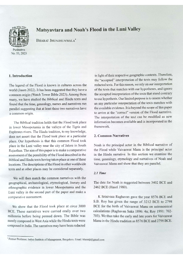 (PDF) Matsyavtara and Noah's Flood in the Luni Valley