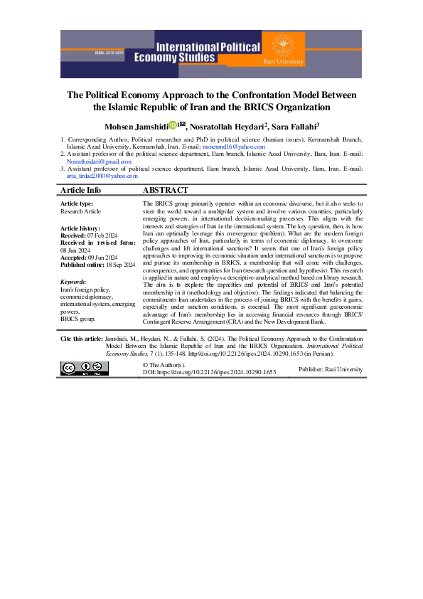 (PDF) The Political Economy Approach to the Confrontation Model Between ...