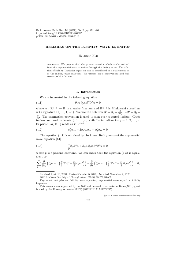 (PDF) Remarks on the infinity wave equation