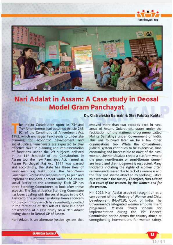(PDF) Nari Adalat in Assam....