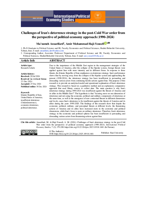 Challenges of Iran's deterrence strategy in the post-Cold War order from the perspective of ...
