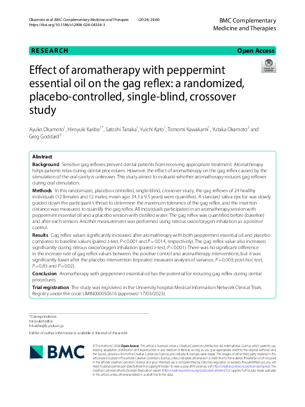 (PDF) Effect of aromatherapy with peppermint essential oil on the gag ...