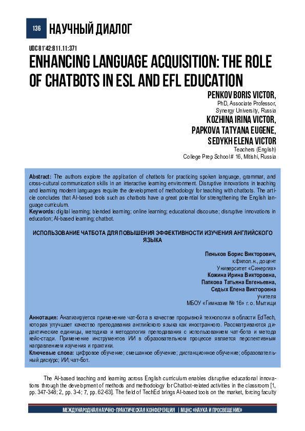 (PDF) Enhancing Language Acquisition: The Role of Chatbots in ESL and ...