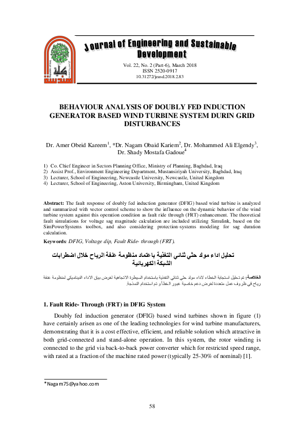 Pdf Behaviour Analysis Of Doubly Fed Induction Generator Based Wind Turbine System Durin Grid