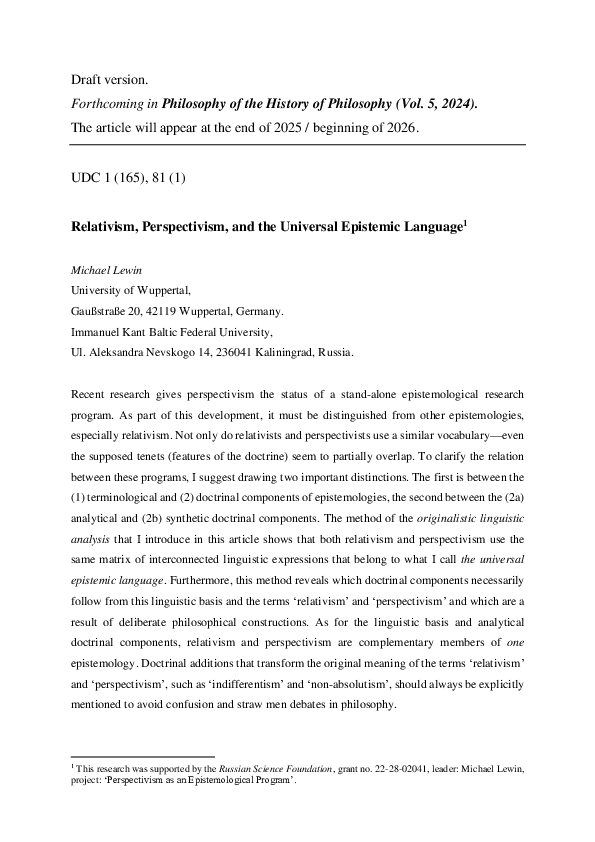 (PDF) Relativism, Perspectivism, and the Universal Epistemic Language