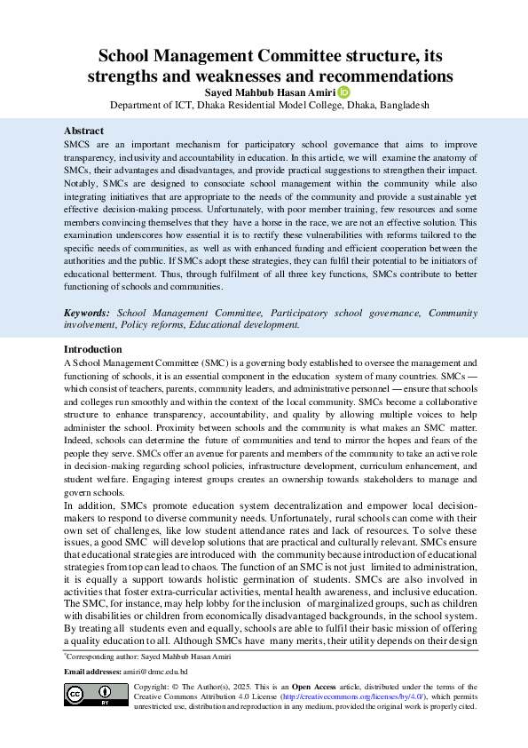 (PDF) School Management Committee structure, its strengths and ...