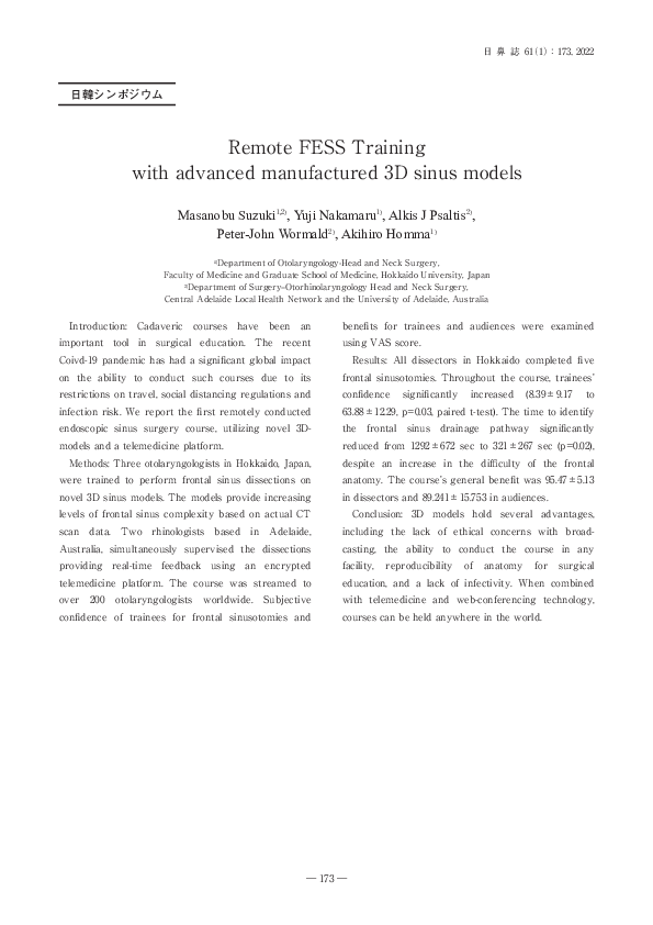 (PDF) Remote FESS Training with advanced manufactured 3D sinus models