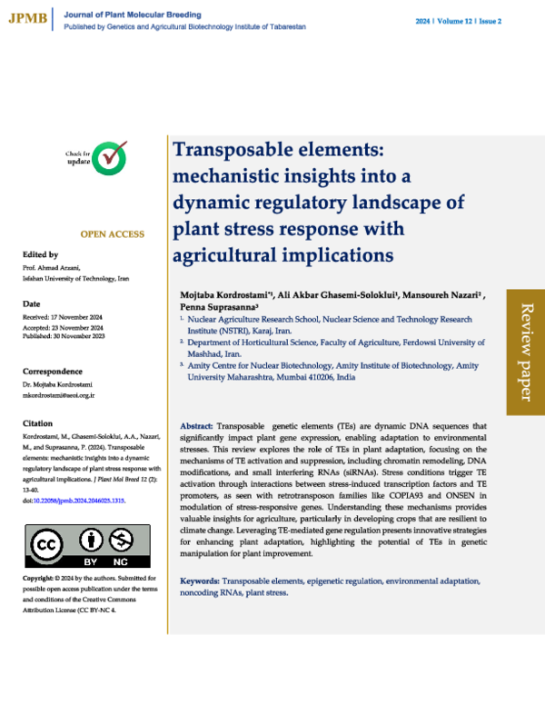 (PDF) Transposable elements: mechanistic insights into a dynamic ...