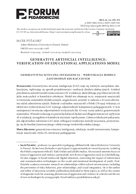 (PDF) GENERATIVE ARTIFICIAL INTELLIGENCE: VERIFICATION OF EDUCATIONAL APPLICATIONS MODEL