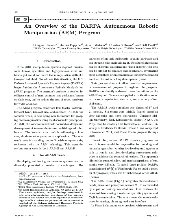 (PDF) An Overview of the DARPA Autonomous Robotic Manipulation (ARM) Program