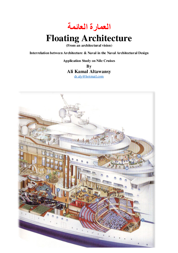 (PDF) Floating (Naval) Architecture _ العمارة العائمة