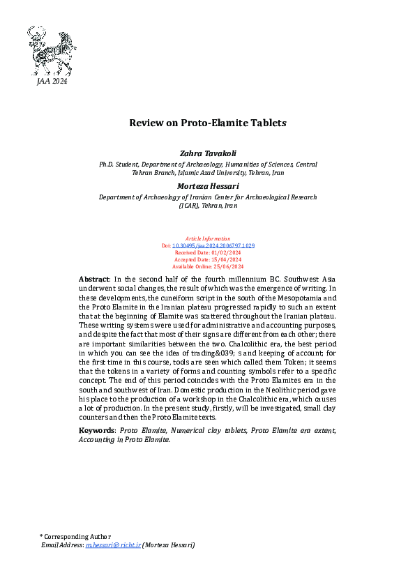 (PDF) Review on Proto-Elamite Tablets