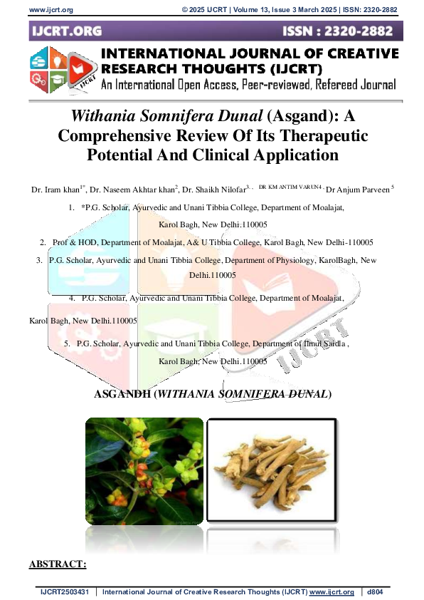 (PDF) Withania Somnifera Dunal (Asgand): A Comprehensive Review Of Its ...
