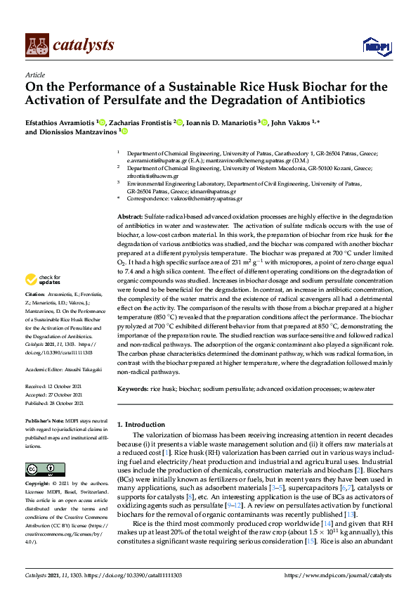 (PDF) On the Performance of a Sustainable Rice Husk Biochar for the ...
