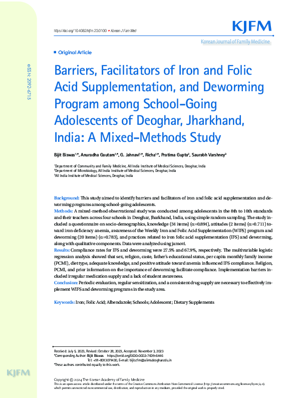 (PDF) Barriers, Facilitators of Iron and Folic Acid Supplementation ...