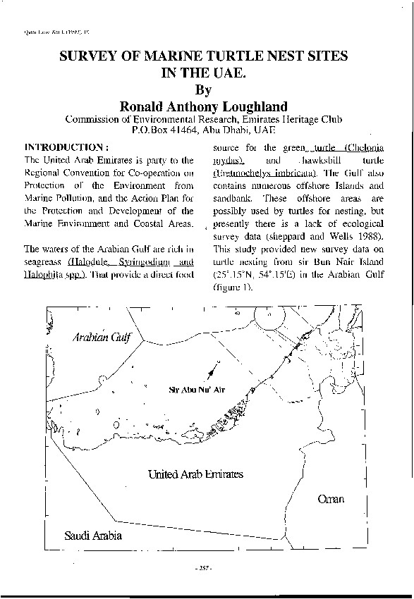 Survey of marine turtle nest sites in the UAE