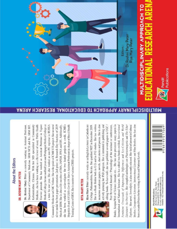 (PDF) Multidisciplinary Approach to Educational Research Arena