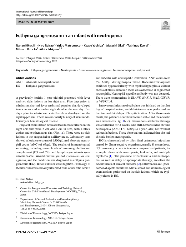 (PDF) Ecthyma gangrenosum in an infant with neutropenia