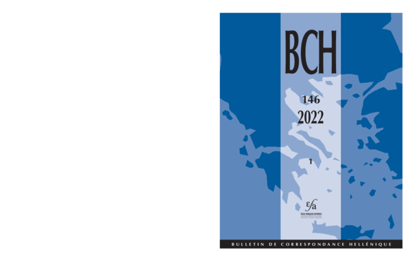 (PDF) The Neopalatial architectural and ceramic sequence at Malia. New ...
