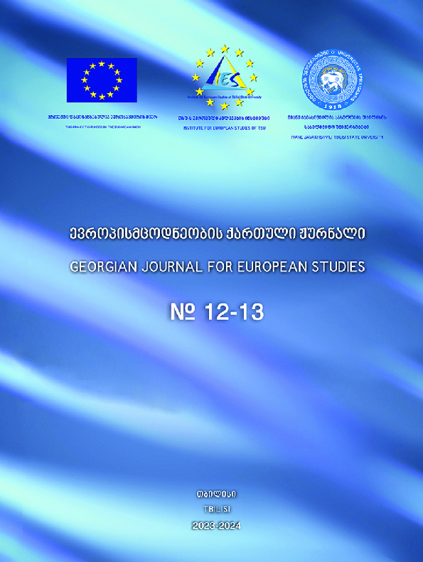 (PDF) Georgian Journal for European Studies