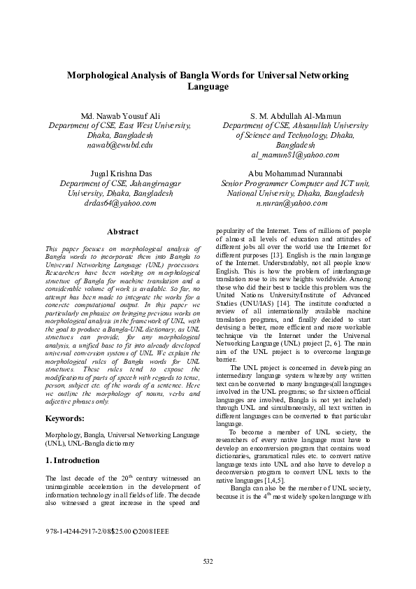 (PDF) Morphological analysis of Bangla words for Universal Networking ...