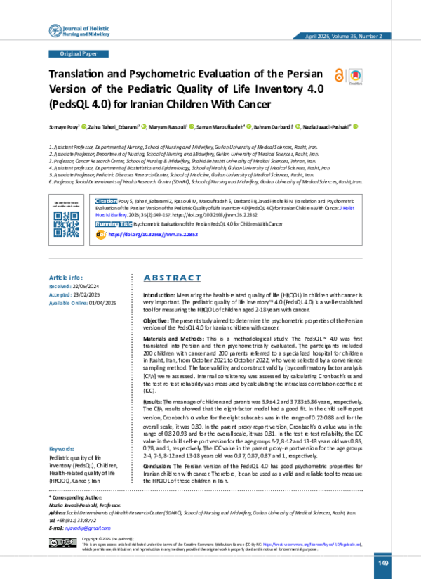(PDF) Translation and Psychometric Evaluation of the Persian Version of ...