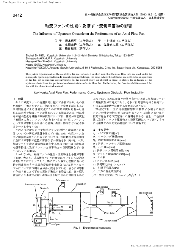 (PDF) 0412 The Influence of Upstream Obstacle on the Performance of an ...