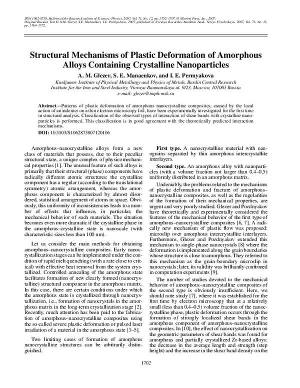 (PDF) Structural Mechanisms of Plastic Deformation of Amorphous Alloys ...