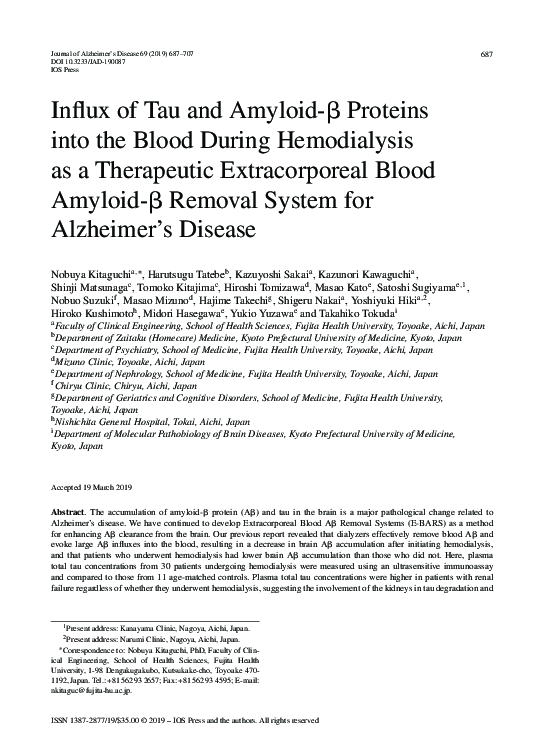(PDF) Influx of Tau and Amyloid-β Proteins into the Blood During ...