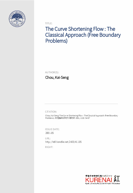 (PDF) The Curve Shortening Flow : The Classical Approach (Free Boundary ...