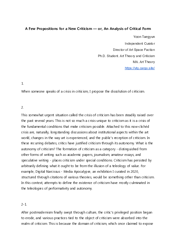 (PDF) A Few Propositions for a New Criticism -or, An Analysis of ...