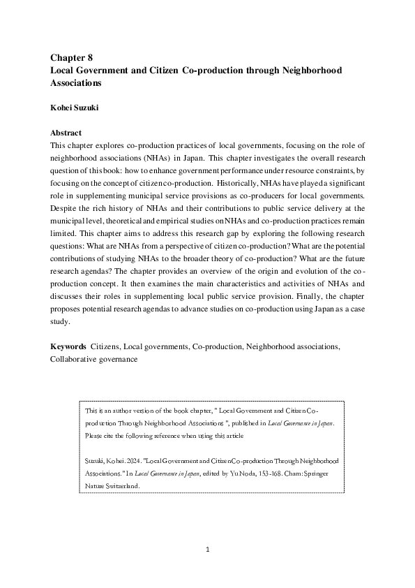 (PDF) Local Government and Citizen Co-production through Neighborhood ...