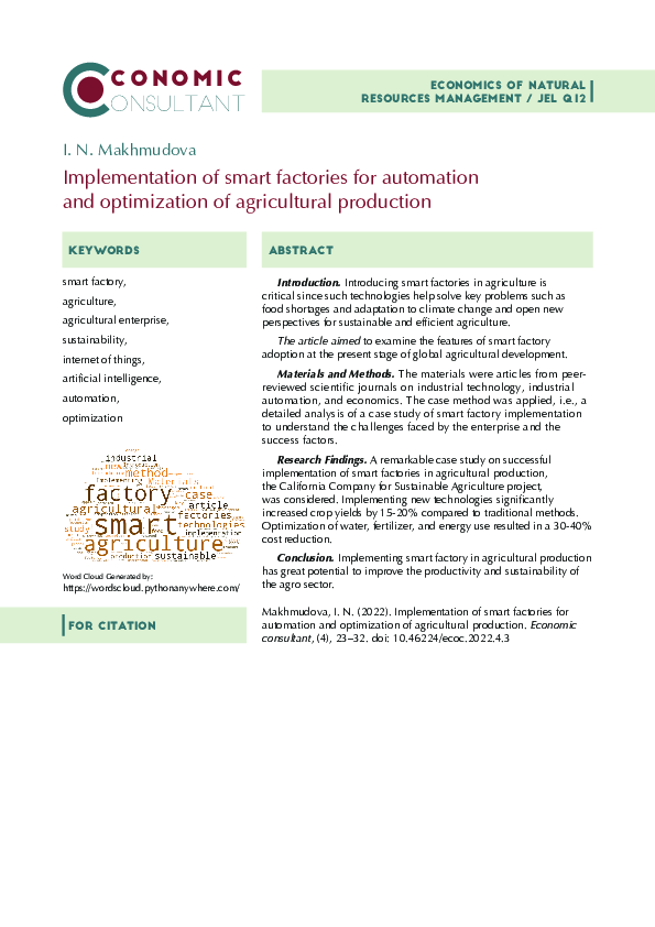 (PDF) Implementation of smart factories for automation and optimization of agricultural production
