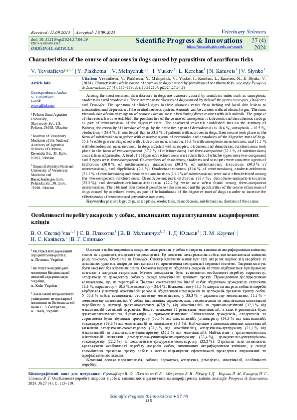(PDF) Characteristics of the course of acaroses in dogs caused by ...