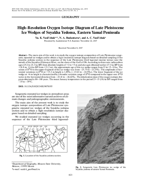 (PDF) High-Resolution Oxygen Isotope Diagram of Late Pleistocene Ice ...