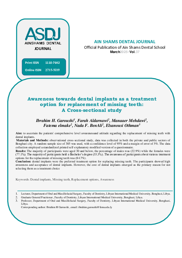 (PDF) AIN SHAMS DENTAL JOURNAL