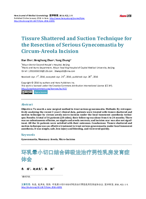 (PDF) Tissure Shattered and Suction Technique for the Resection of ...