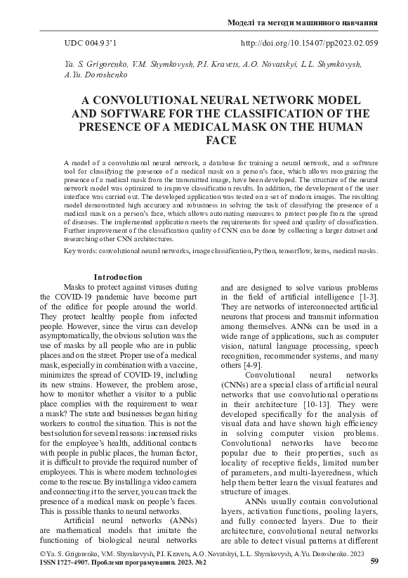 Pdf A Convolutional Neural Network Model And Software Tool For Classifying The Presence Of A