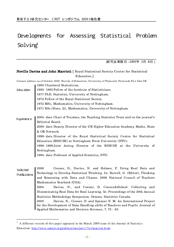 (PDF) Developments for Assessing Statistical Problem