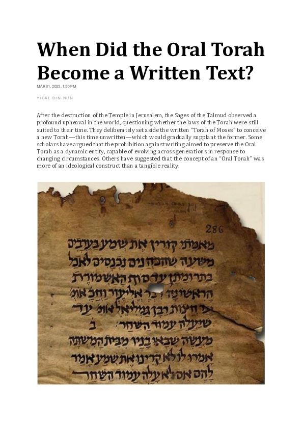 (PDF) When Did the Oral Torah Become a Written Text