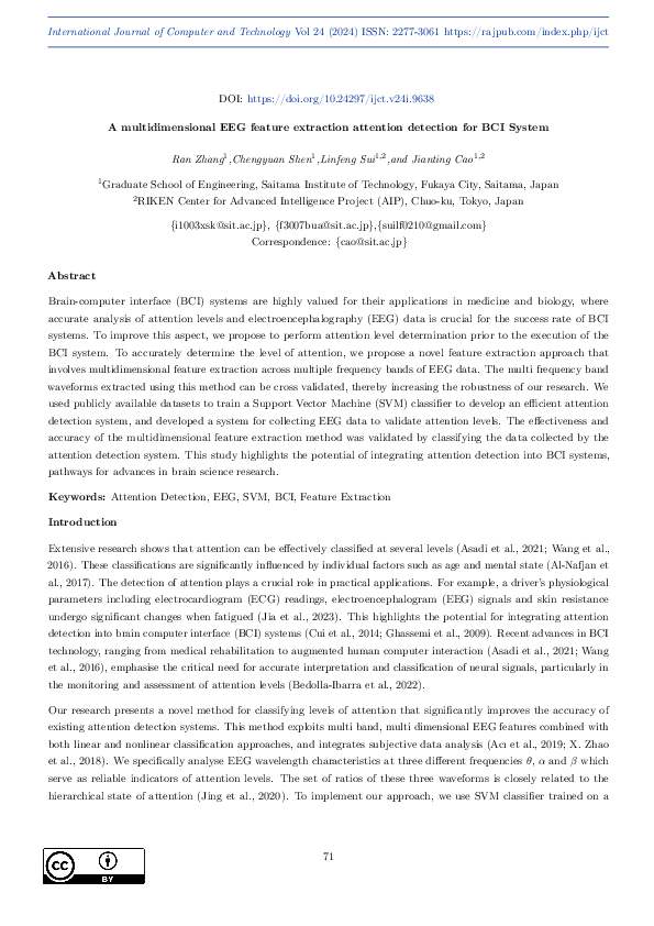 (PDF) A multidimensional EEG feature extraction attention detection for BCI System