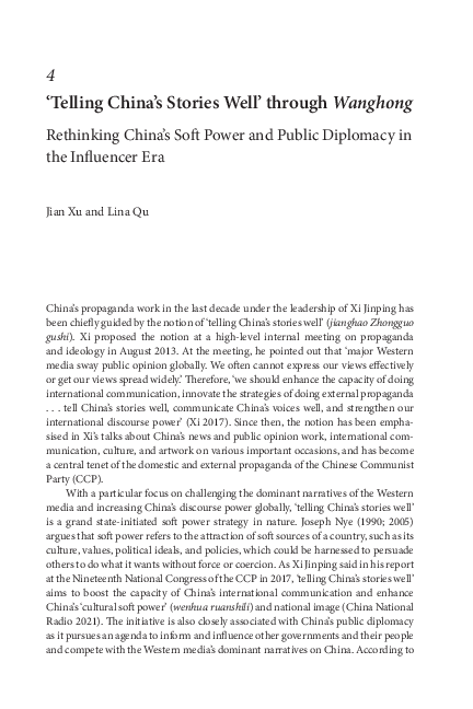 (PDF) 'Telling China's Stories Well' through Wanghong: Rethinking China ...