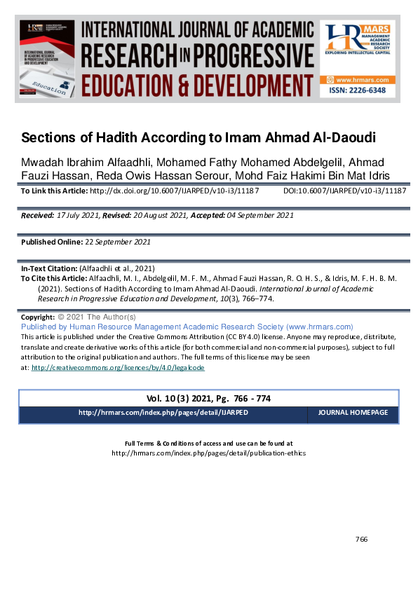 (PDF) Sections of Hadith According to Imam Ahmad Al-Daoudi