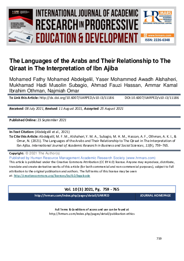 (PDF) The Languages of the Arabs and Their Relationship to The Qiraat ...