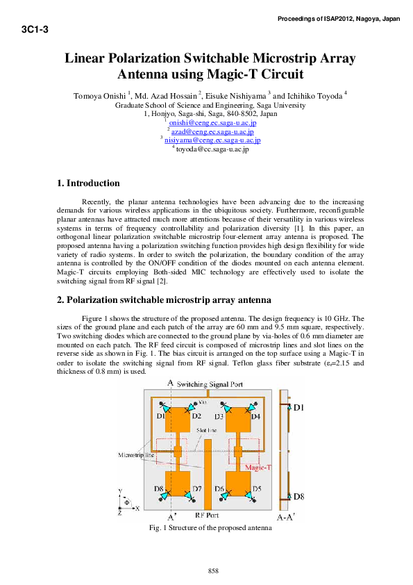 (PDF) Linear polarization switchable microstrip array antenna using Magic-T circuit