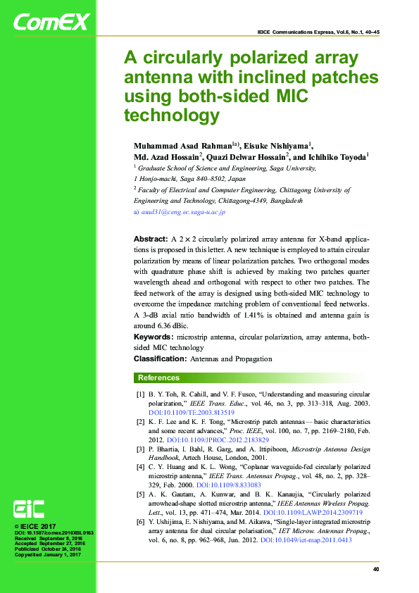 (PDF) A circularly polarized array antenna with inclined patches using ...