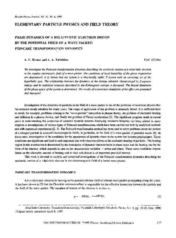 (PDF) Phase dynamics of a relativistic electron driven by the potential ...