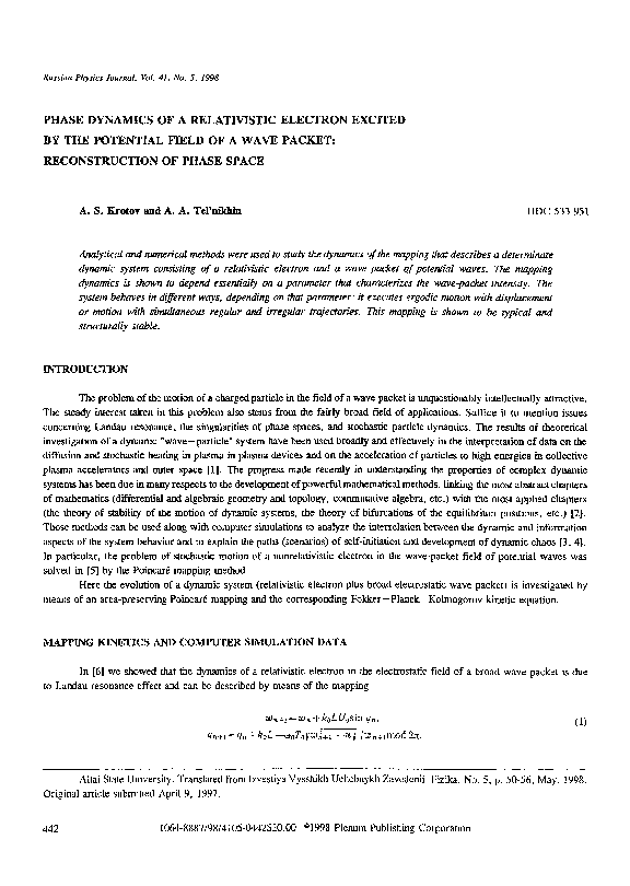 (PDF) Phase dynamics of a relativistic electron excited by the ...