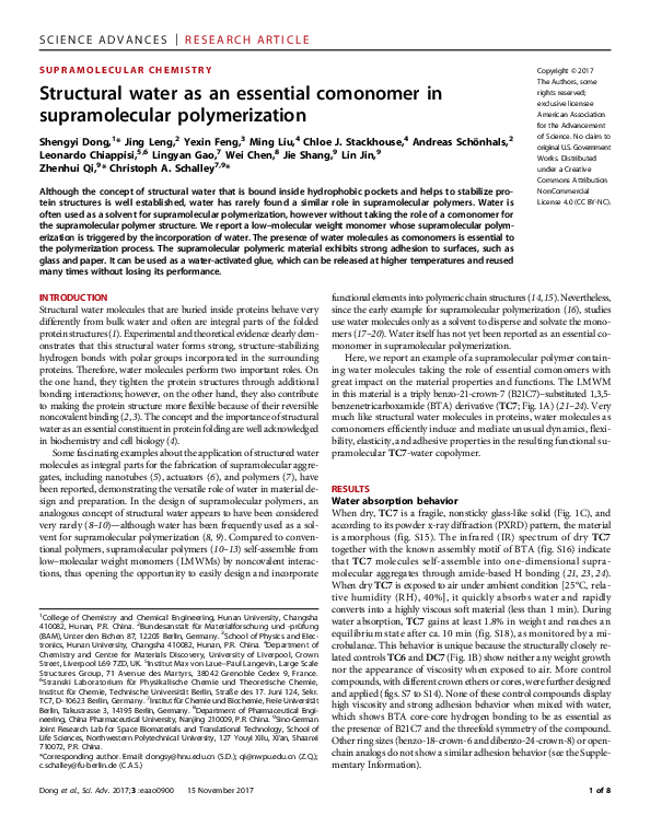 (PDF) Structural water as an essential comonomer in supramolecular ...